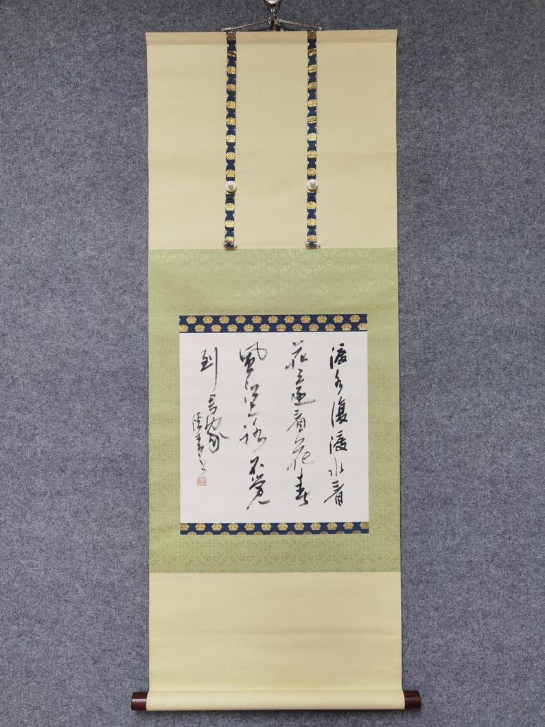 Vintage Japanese Cursive Calligraphy Poem, Japan Wall Hanging Scroll ...