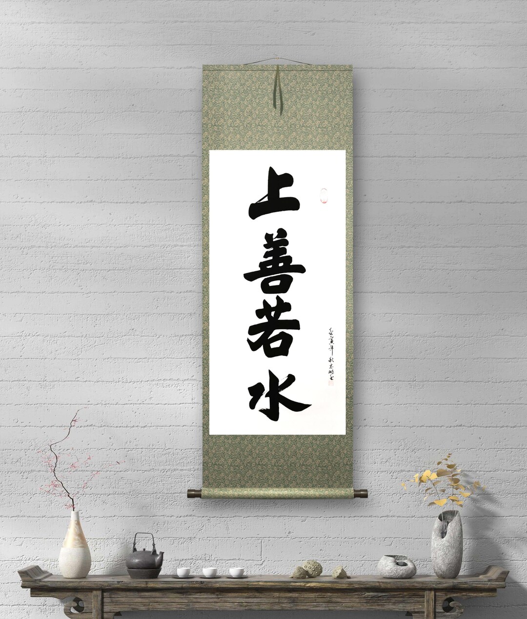 Custom 45x17 Inches Long Scroll 上善若水 Tao Te Ching Phrase Chinese Old ...