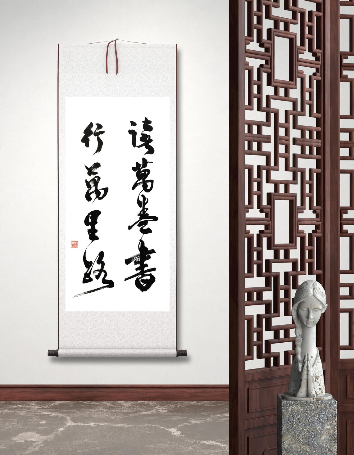 115x43cm Vertical Wall Scroll Hanging Reading Ten thousand | Etsy