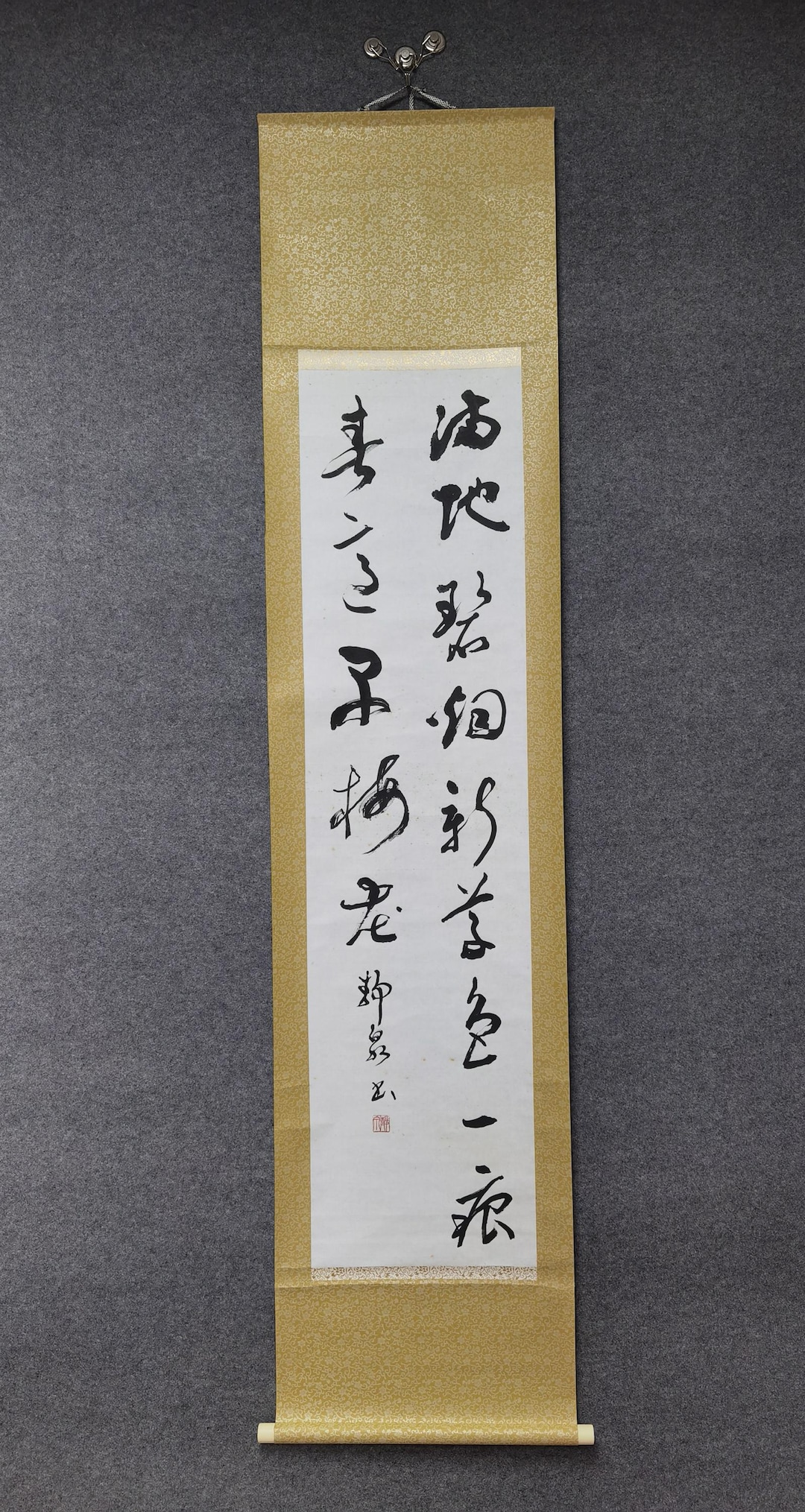 Vintage Handwritten Chinese Calligraphy Scroll, Ming Poem , About ...