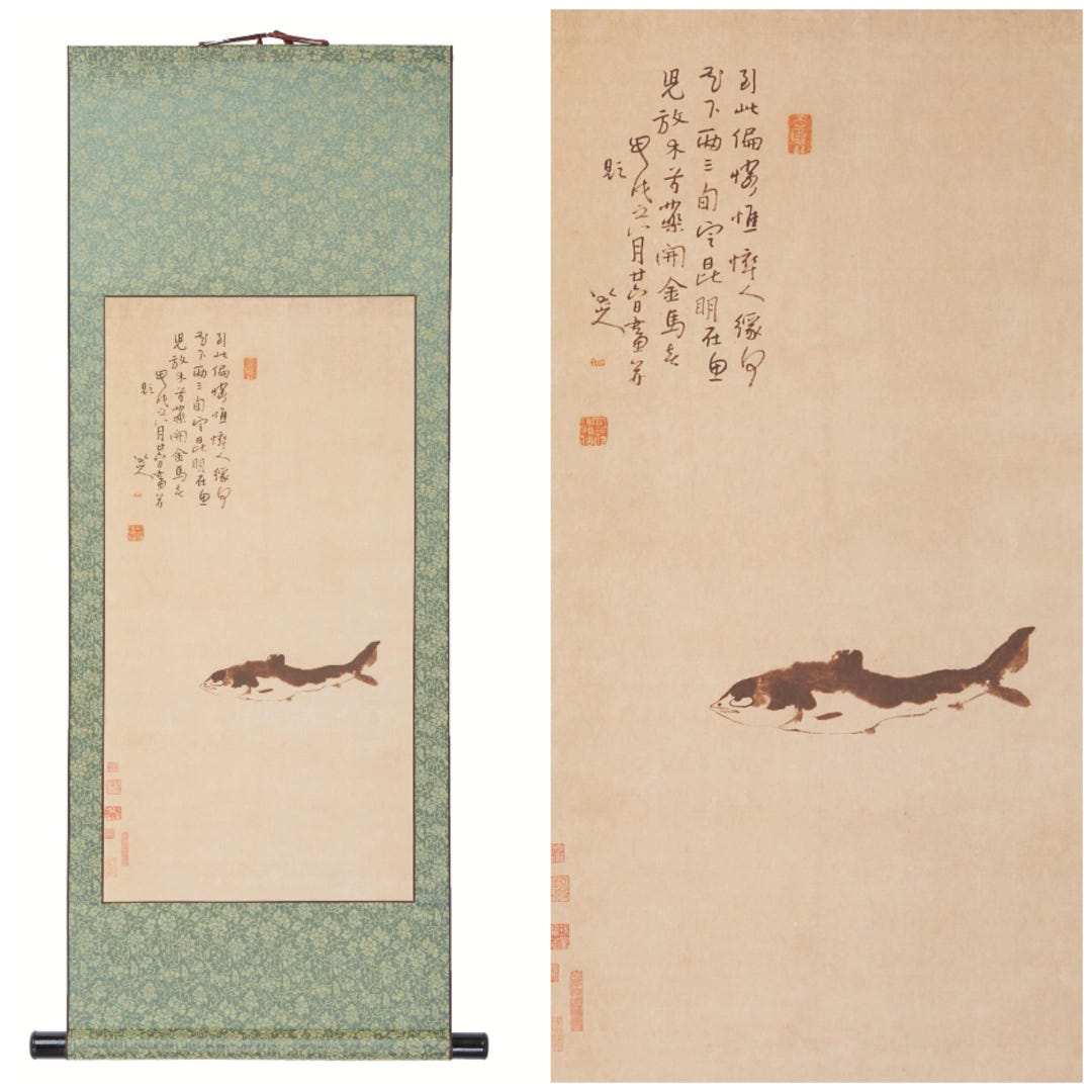 Traditional Asian Printed Painting Poster Wall Scroll Chinese Japanese ...