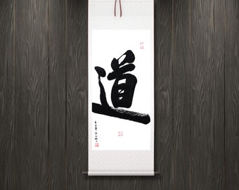 Handwritten Tao | Etsy