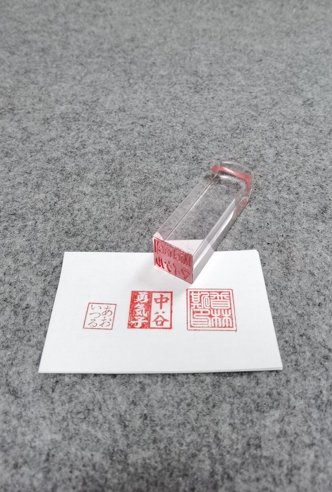 Custom Clear Acrylic Name Stamp: Japanese Katakana Name Hanko Chop ...