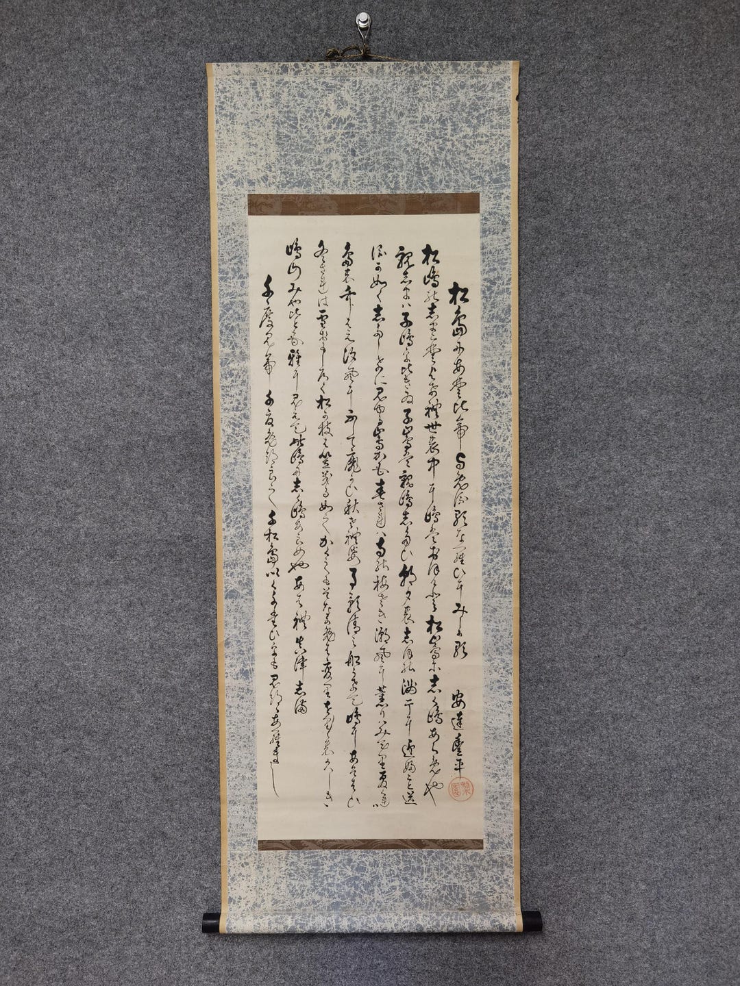 Vintage Japanese Cursive Calligraphy Painting Scroll, Japan Wall ...