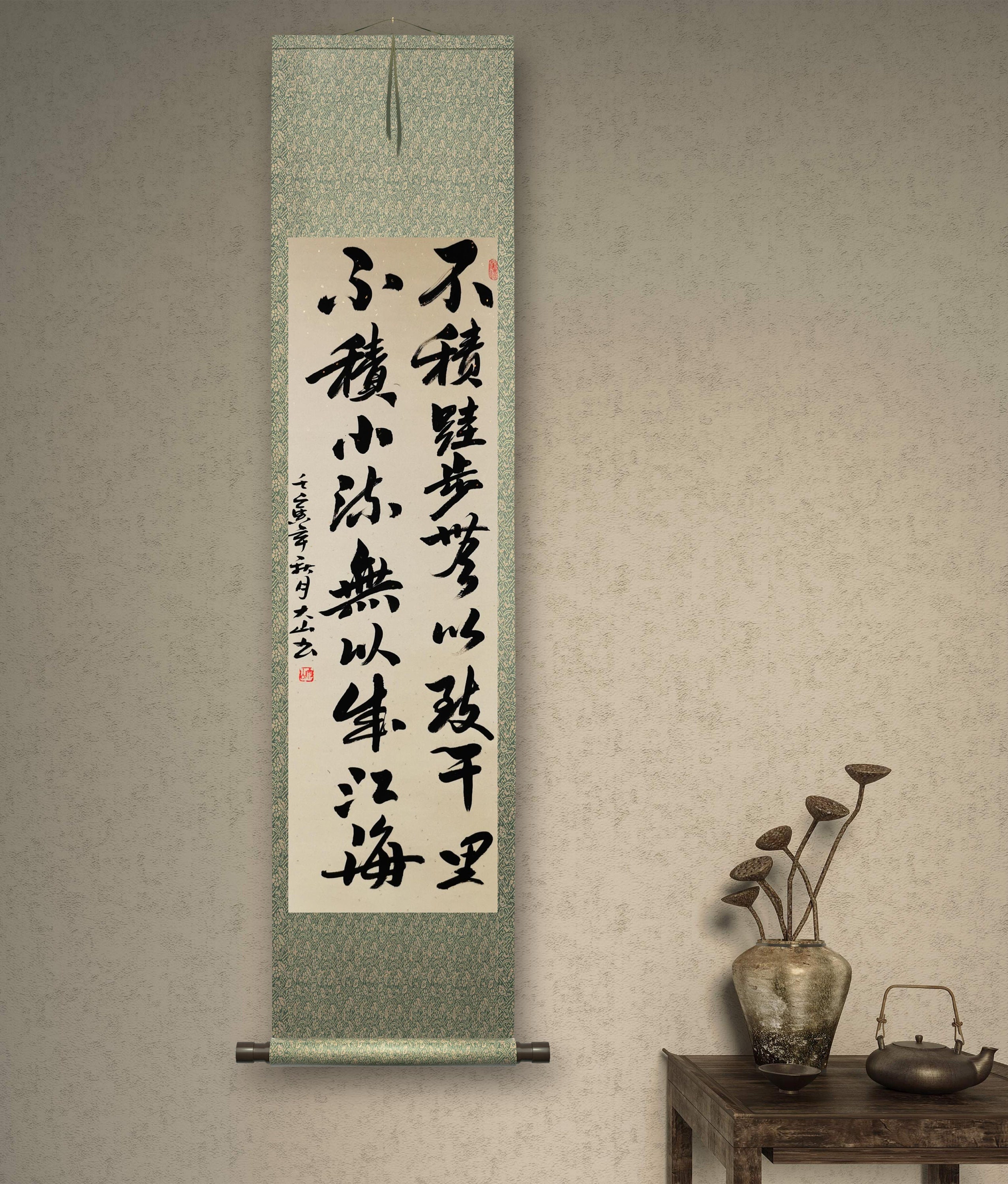 Handwritten 18x57 Inches Scroll Chinese Calligraphy Ancient Poem 不及洼步 ...