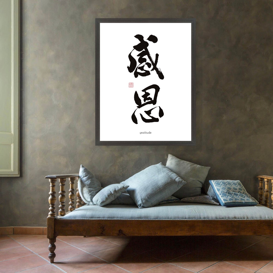 Gratitude 感恩 - Printable Chinese Character Cultural Traditional ...