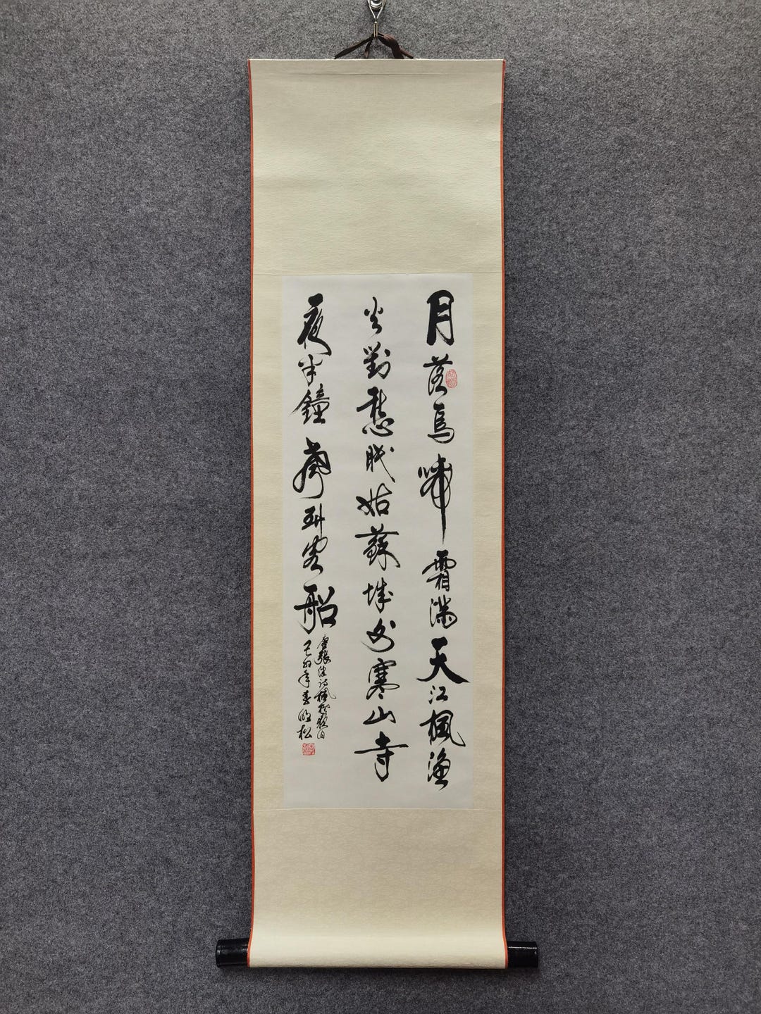 Vintage Chinese Calligraphy Small Scroll, Tang Poem , 楓橋夜泊, Maple ...