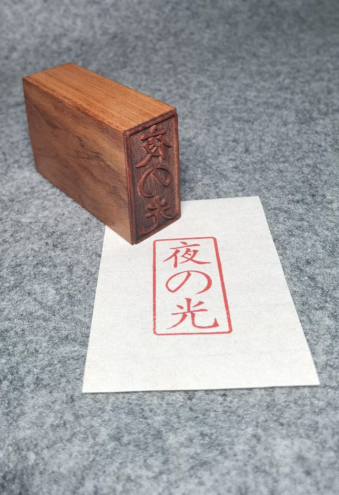 Custom Rectangle Japanese Katakana Name Hanko Chop Chinese Name Seal ...