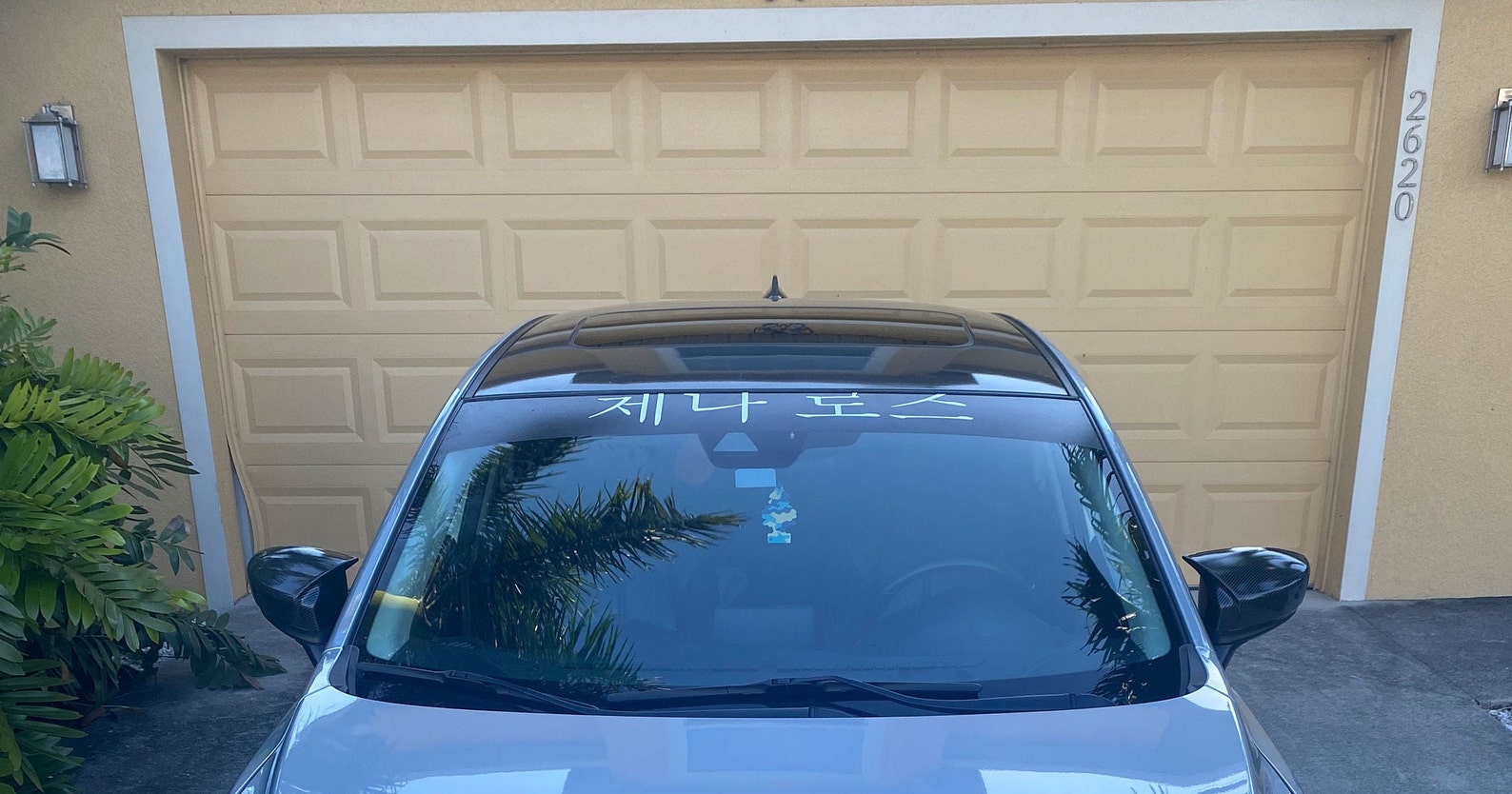 Custom Windshield Banner // Your Logo or Text - Etsy
