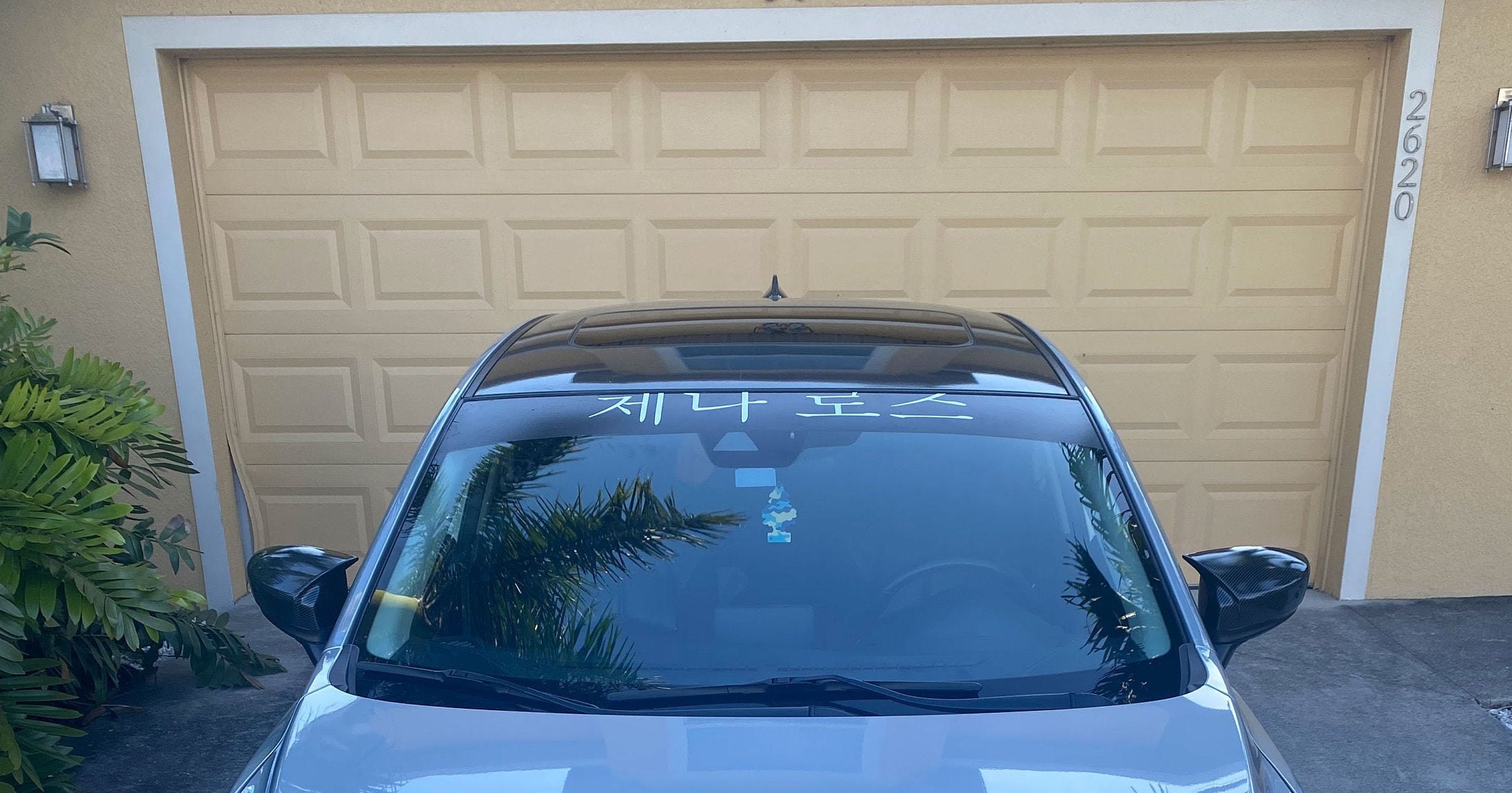 Custom Windshield Banner // Your Logo or text | Etsy