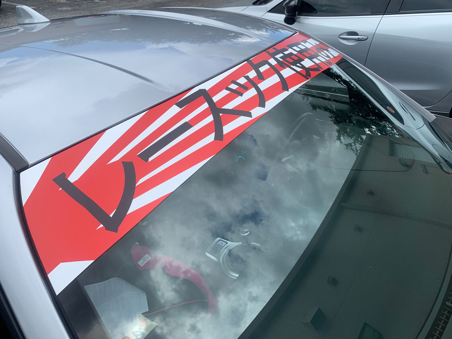 Race Track Use Only Japanese Letters Windshield Banner Decal - Etsy