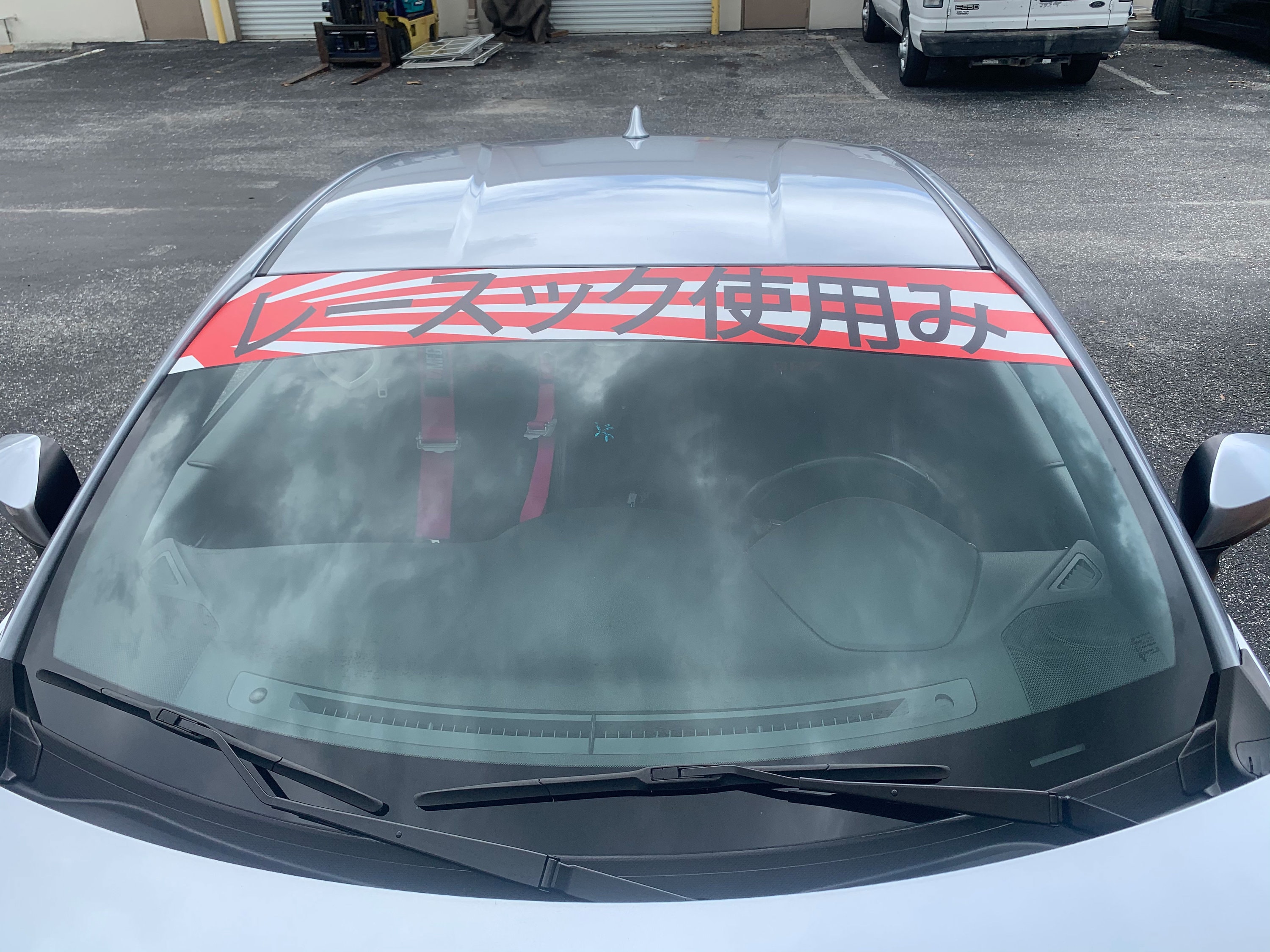 Race Track Use Only Japanese Letters Windshield Banner Decal - Etsy
