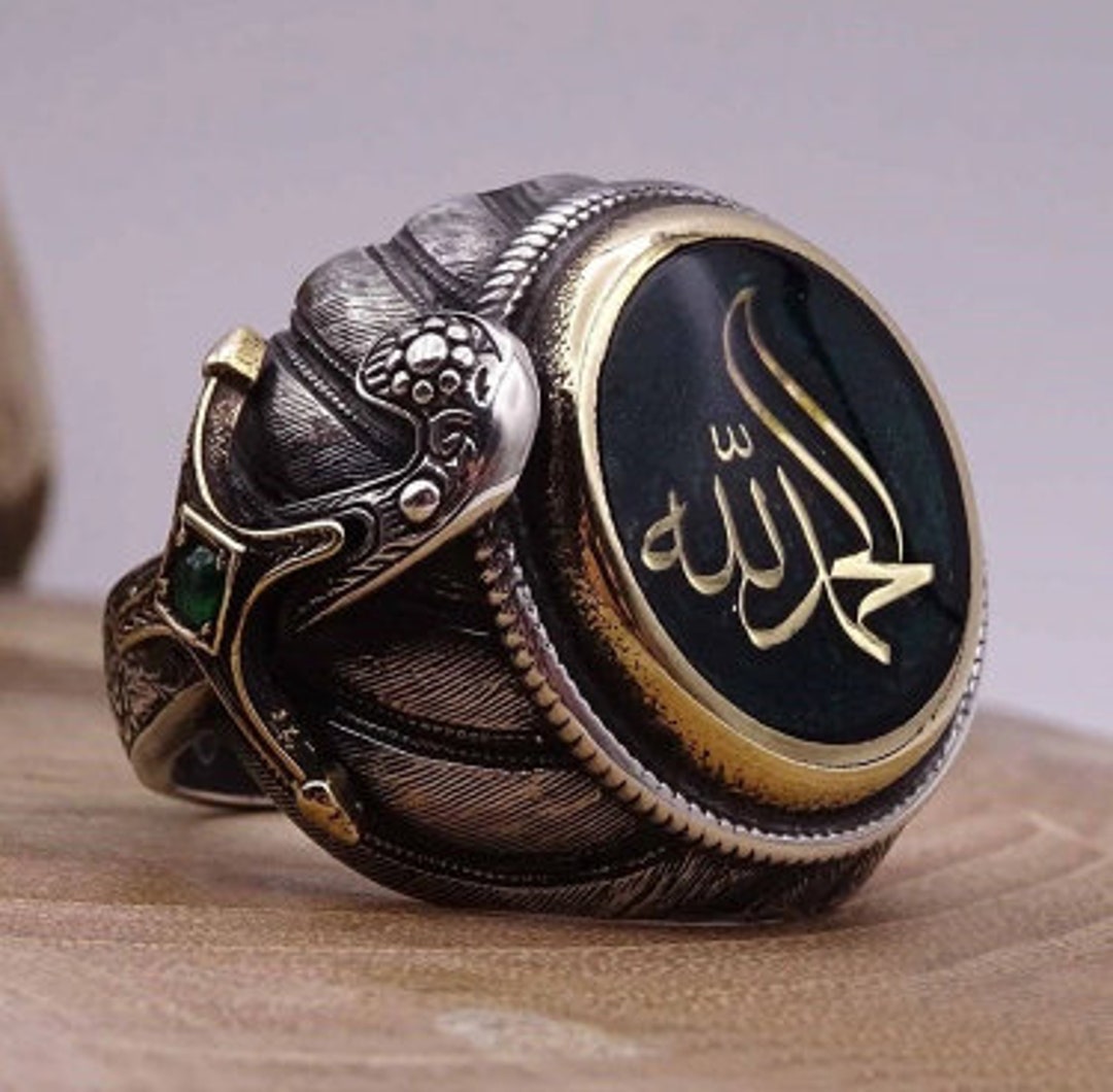 Arabic Ring - Etsy