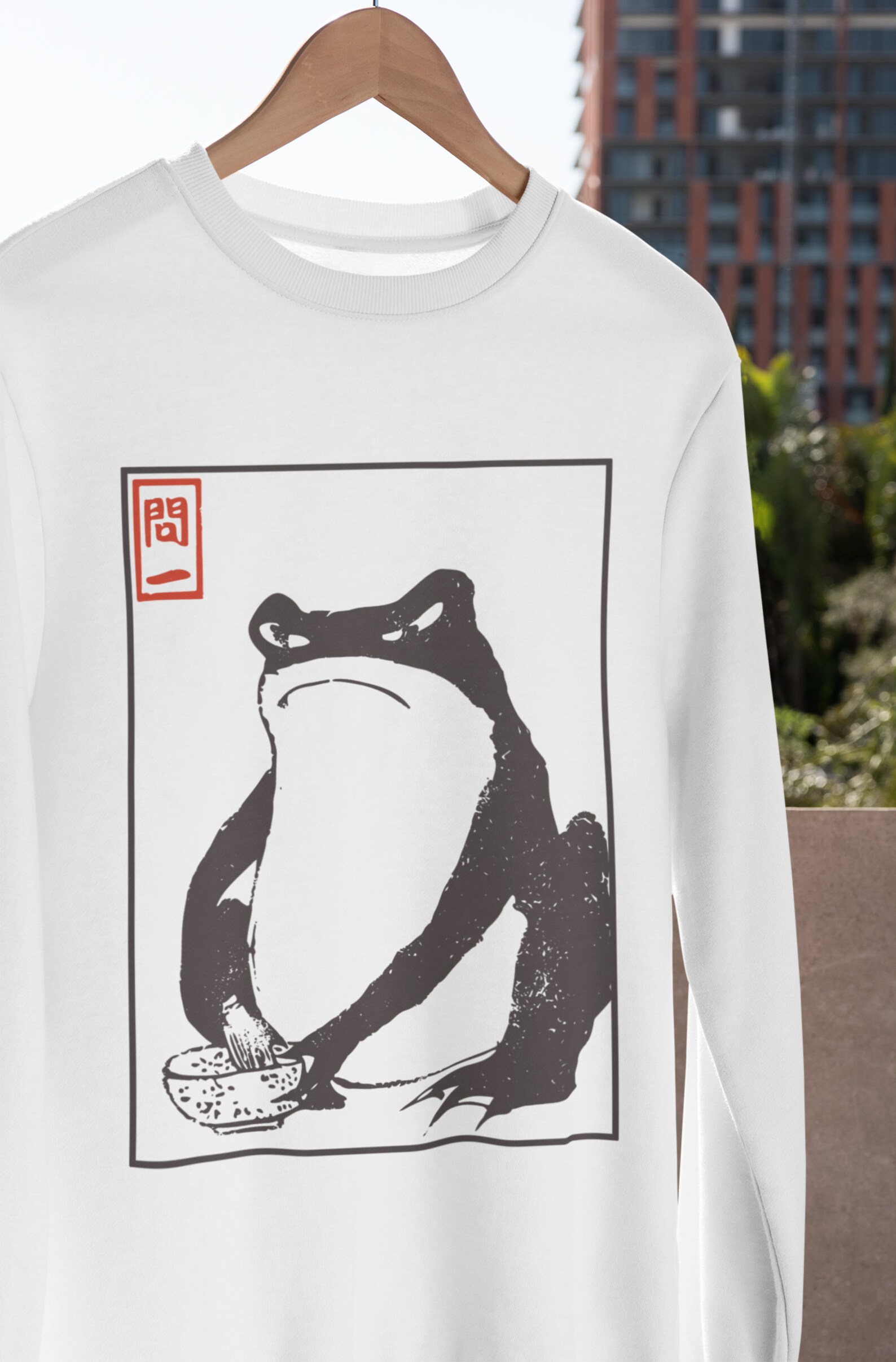 Unimpressed Frog Sweatshirt Grumpy Frog Cottagecore - Etsy