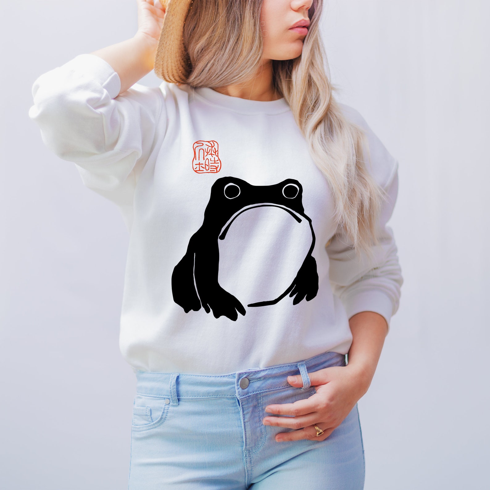 Unimpressed Frog Sweatshirt Grumpy Frog Funny Toad Japanese | Etsy