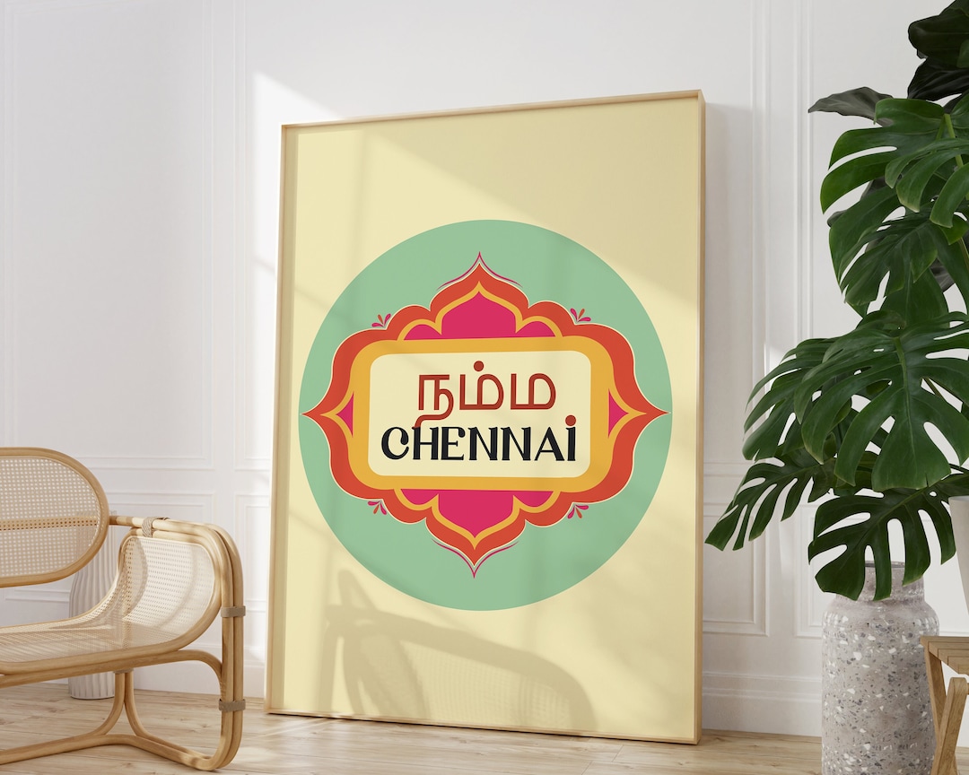 Namma Chennai Illustration, India Travel Print, Indian Art, Desi Art ...