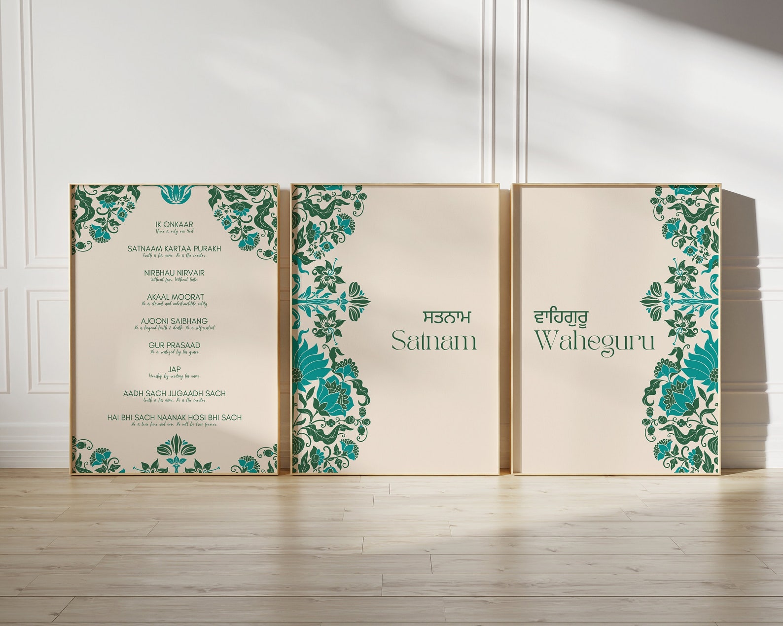 Set of 3 Satnam Waheguru & Mool Mantar Wall Art Sikhism Art - Etsy