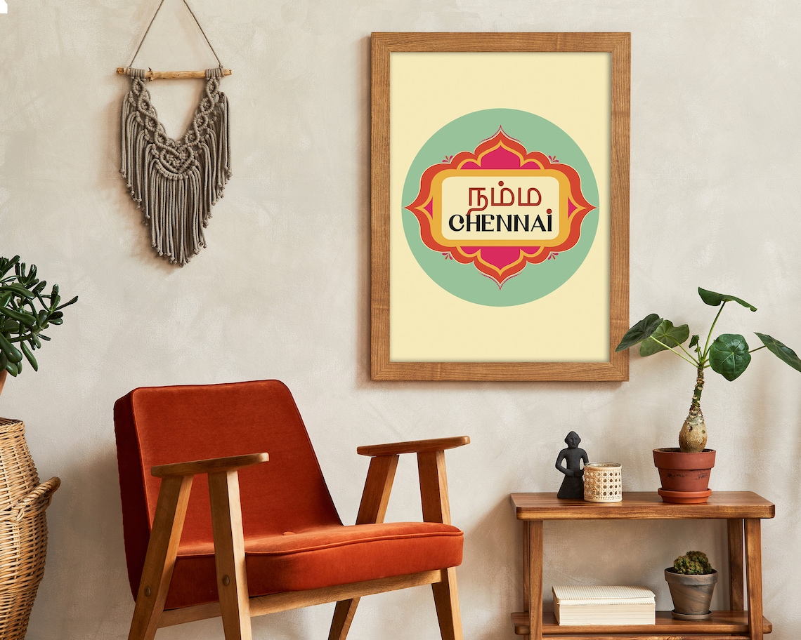 Namma Chennai Illustration, India Travel Print, Indian Art, Desi Art ...