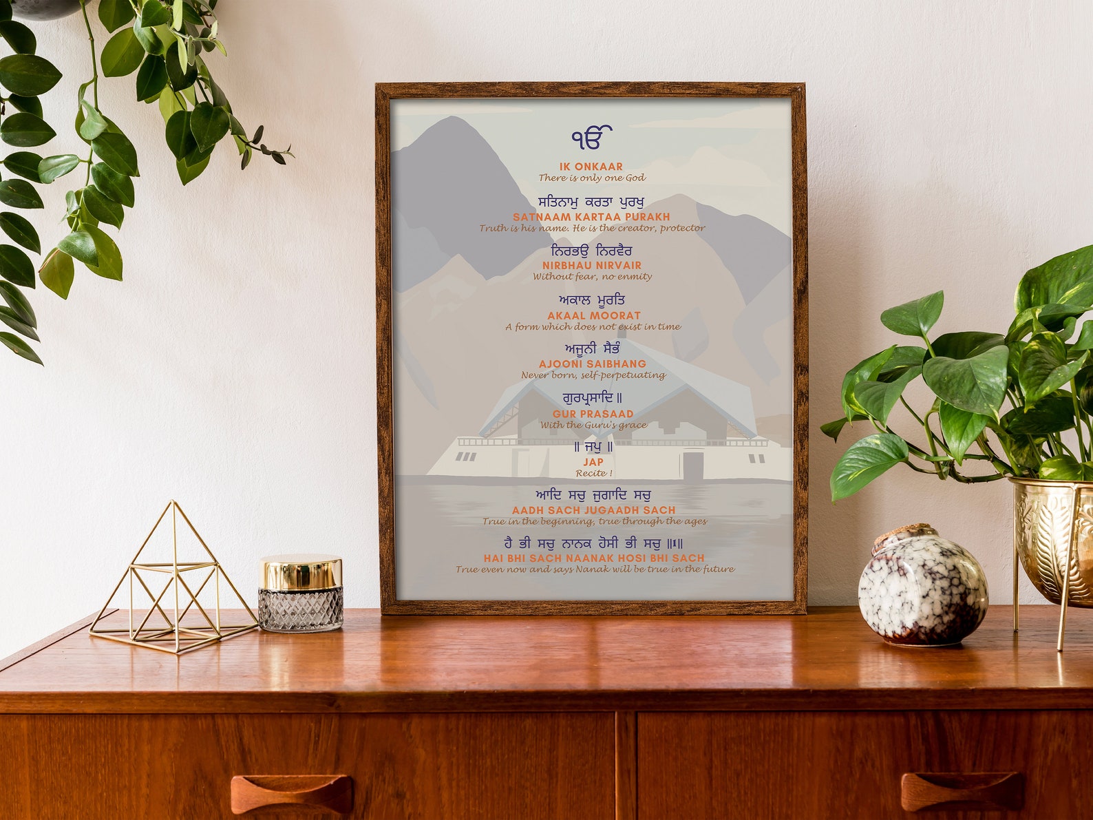 Mool Mantar in Hemkund Sahib Background Mool Mantar Art in - Etsy