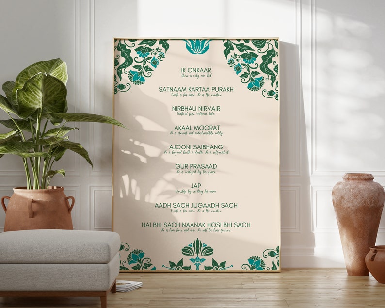 Set of 3 Satnam Waheguru & Mool Mantar Wall Art Sikhism Art - Etsy