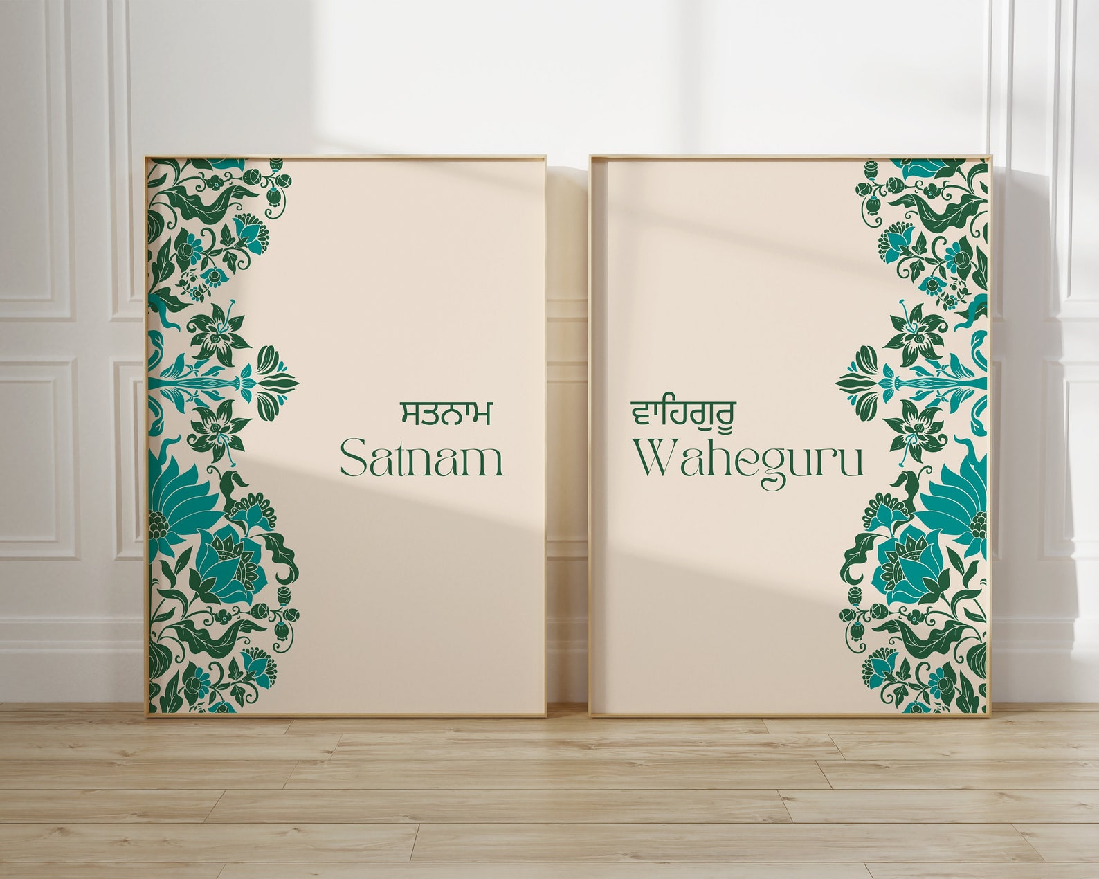 Set of 3 Satnam Waheguru & Mool Mantar Wall Art Sikhism Art - Etsy