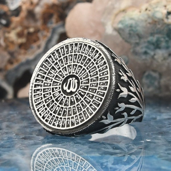 Mens Allah Rings - Etsy