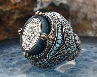 İslamic Silver Ring, Seal of Prophet Muhammad Ring, 925 Sterling Silver ...