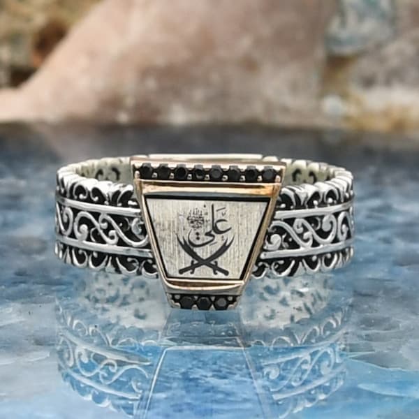 Mens Imam Ali Ring - Etsy