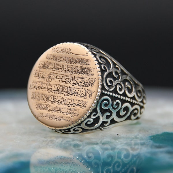 Womens Islamic Rings - Etsy
