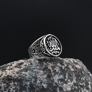 İslamic Silver Ring, Solid 925k Sterling Silver Ring, Mulku Lillah Ring ...