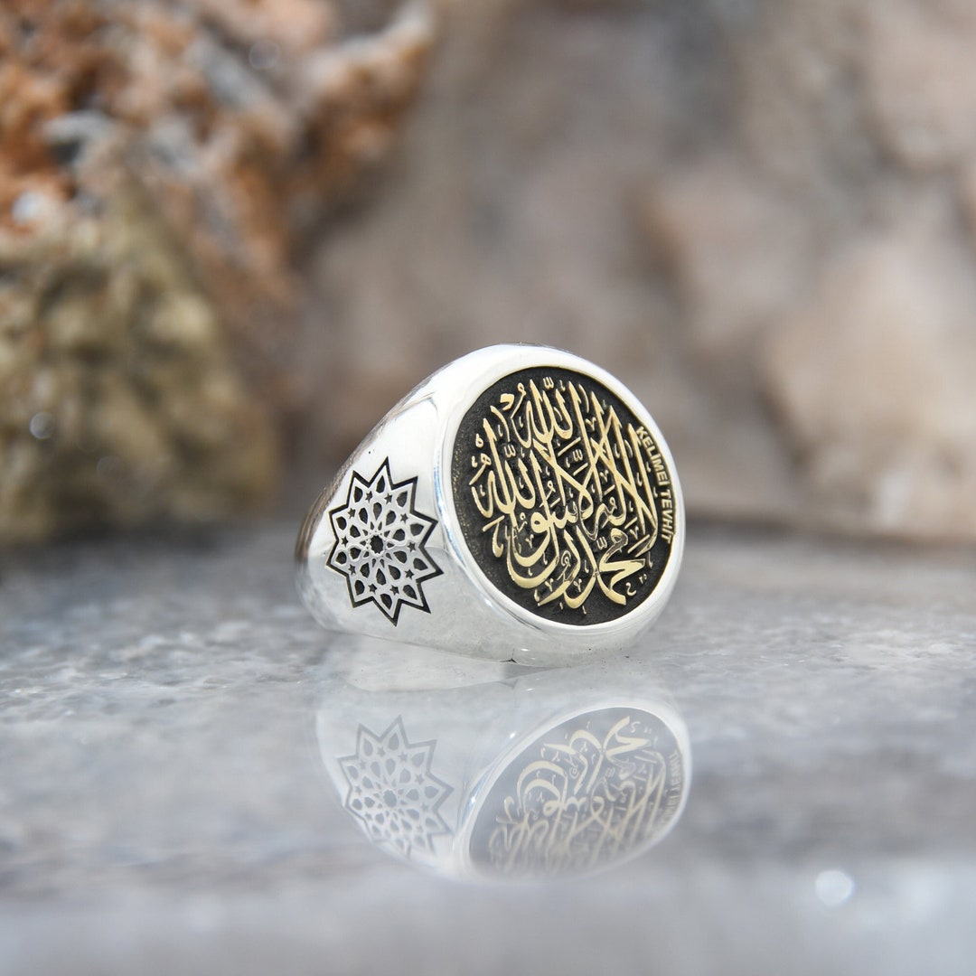 Islamic Silver Ring,925 Sterling Silver Ring,men Engraved Ring,kalima ...