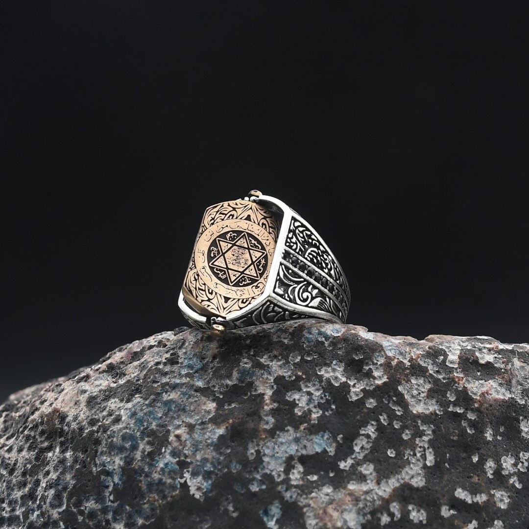 Double Sided Silver Ring, Two Sided Ring, Ayetel Kursi Handmade Ring ...