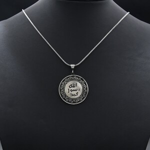Seal of Prophet Muhammad Silver Necklace,religous Necklace,925 Sterling ...