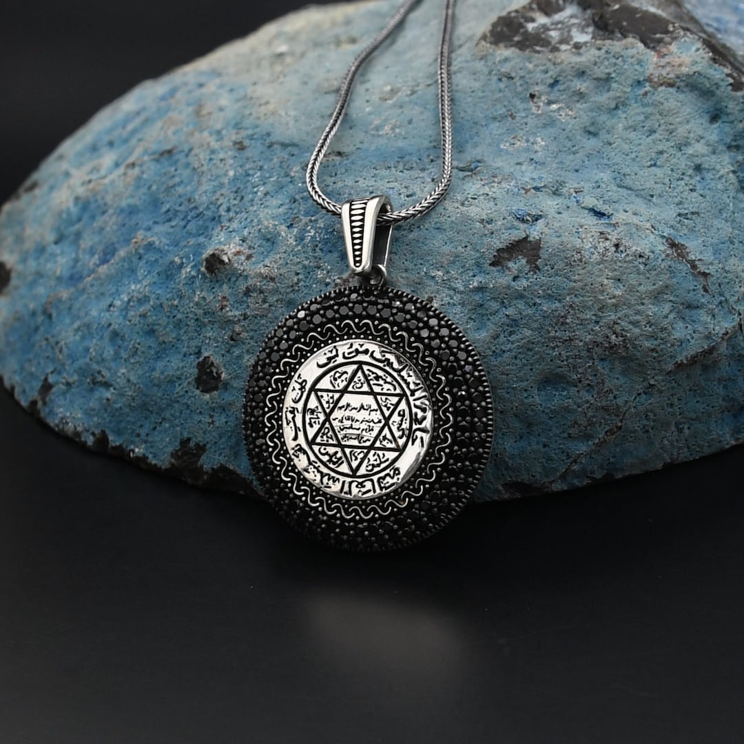 King Solomon's Seal Men Necklace, Religious Silver Necklace, Handmade ...