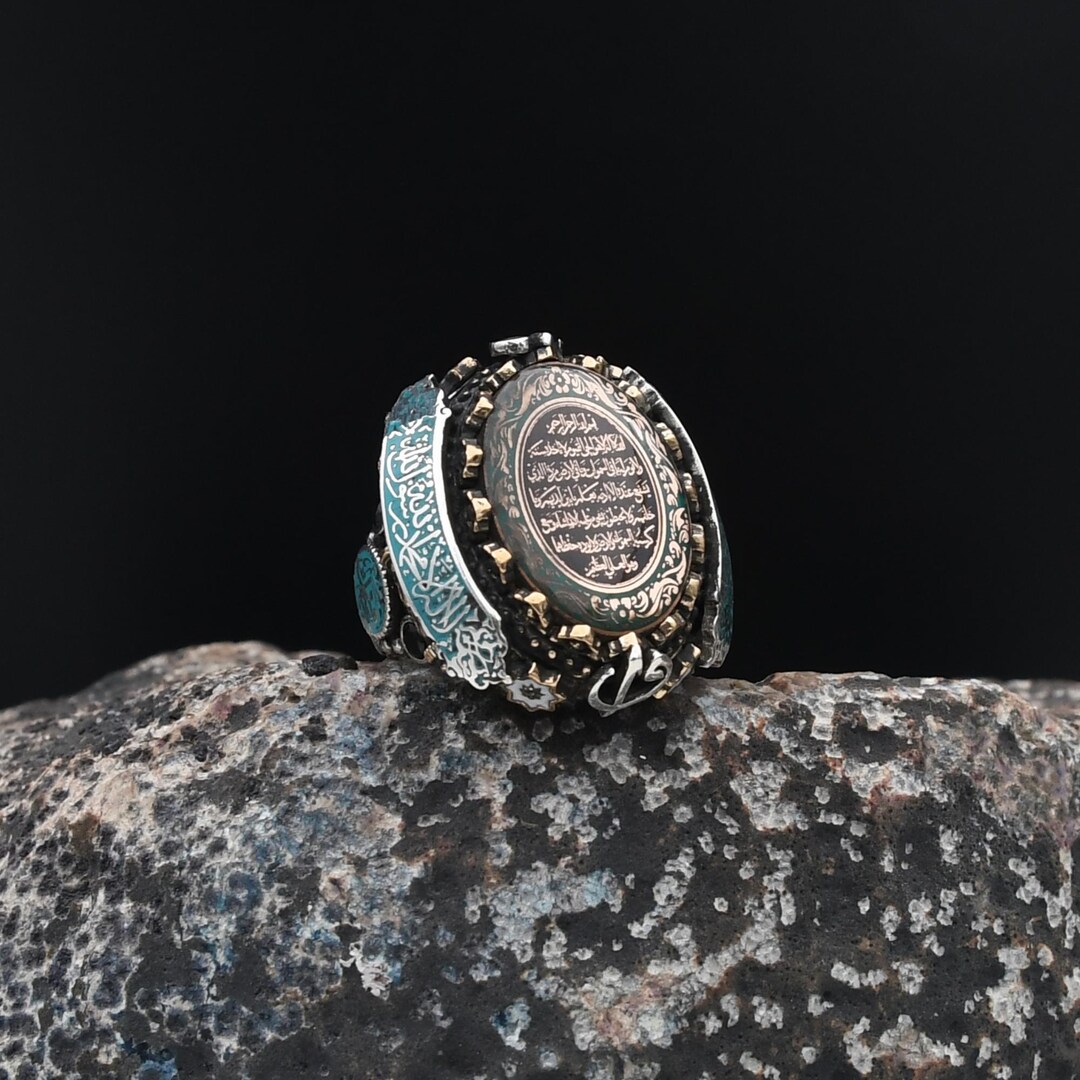 Ayetel Kursi Engraved Handmade Silver Ring, Enamel Ring,İslamic Ring ...