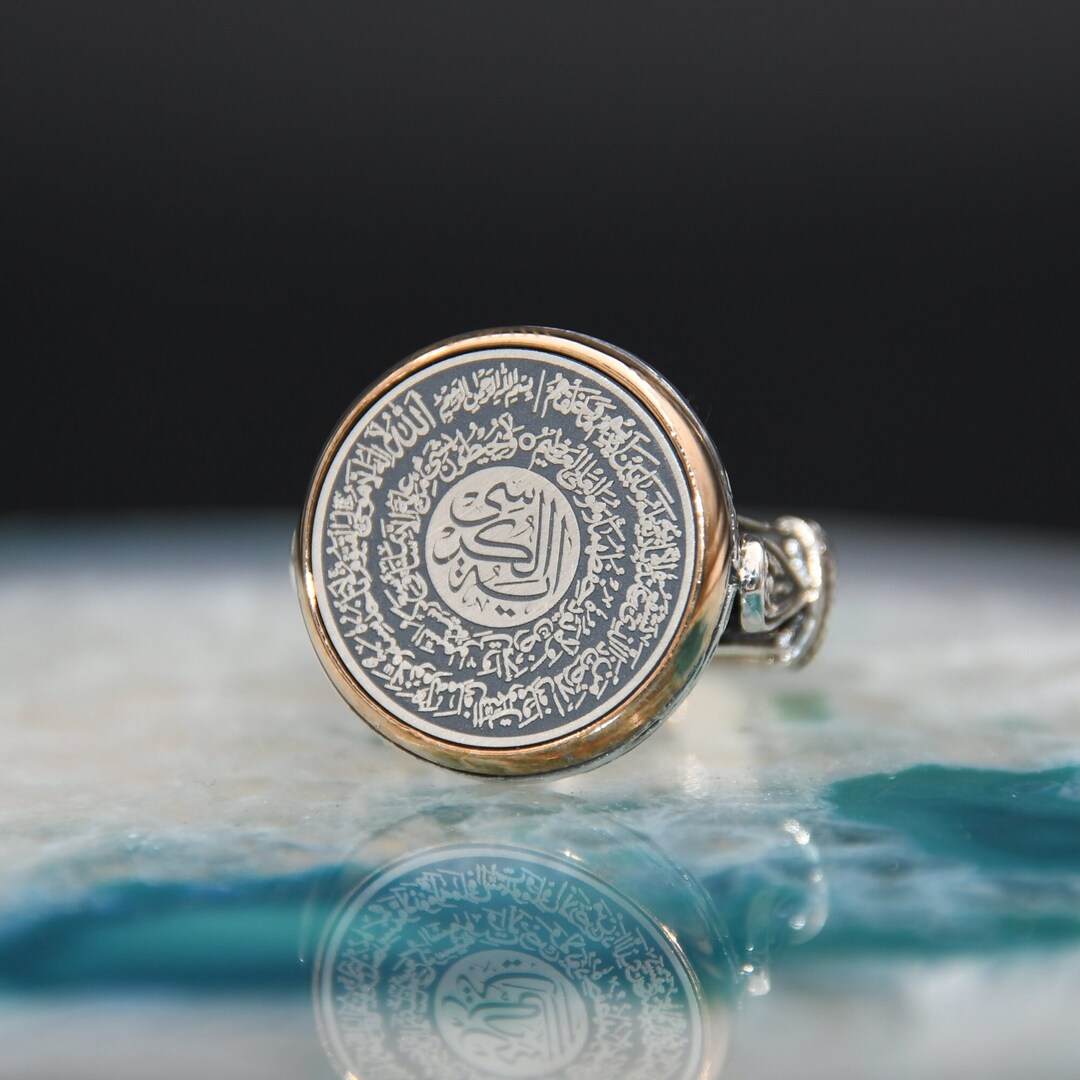 Hand Carved Quran, Rings for Muslim, Ayetel Kursi Handmade Silver Ring ...