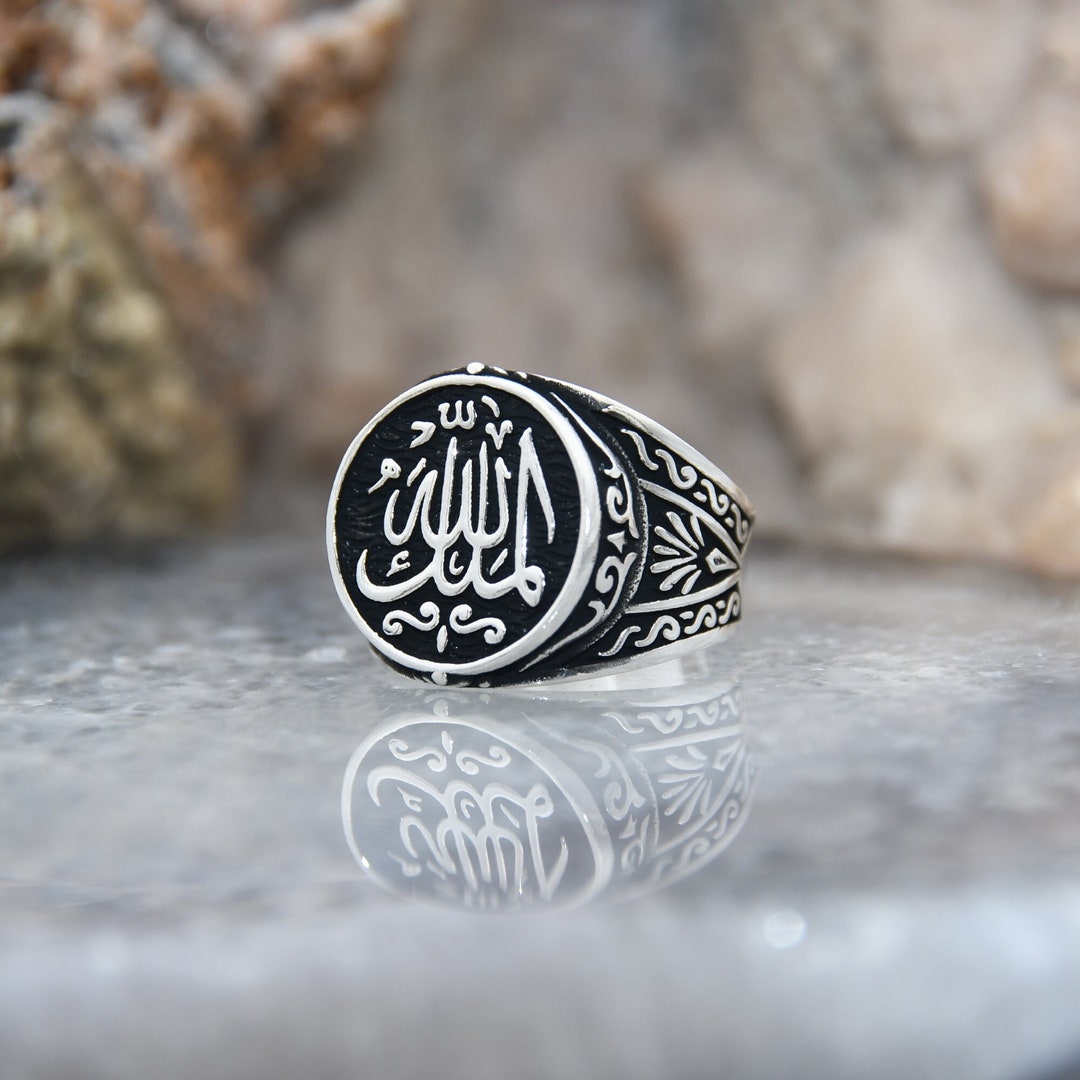 İslamic Silver Ring, Solid 925k Sterling Silver Ring, Mulku Lillah Ring ...