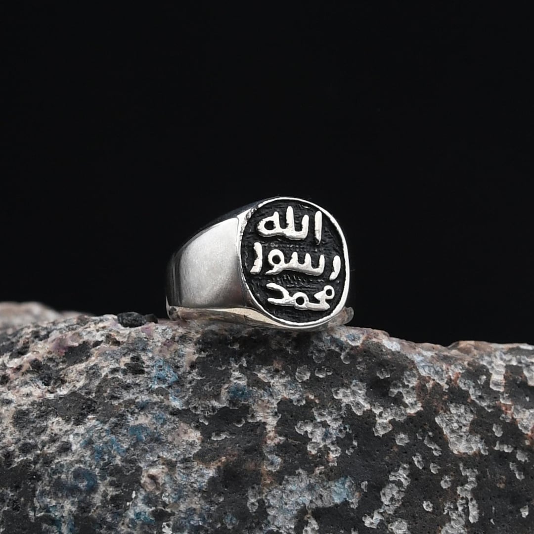 Islamic Silver Ring, Seal of Prophet Muhammad Silver Ring, Turkish Ring ...
