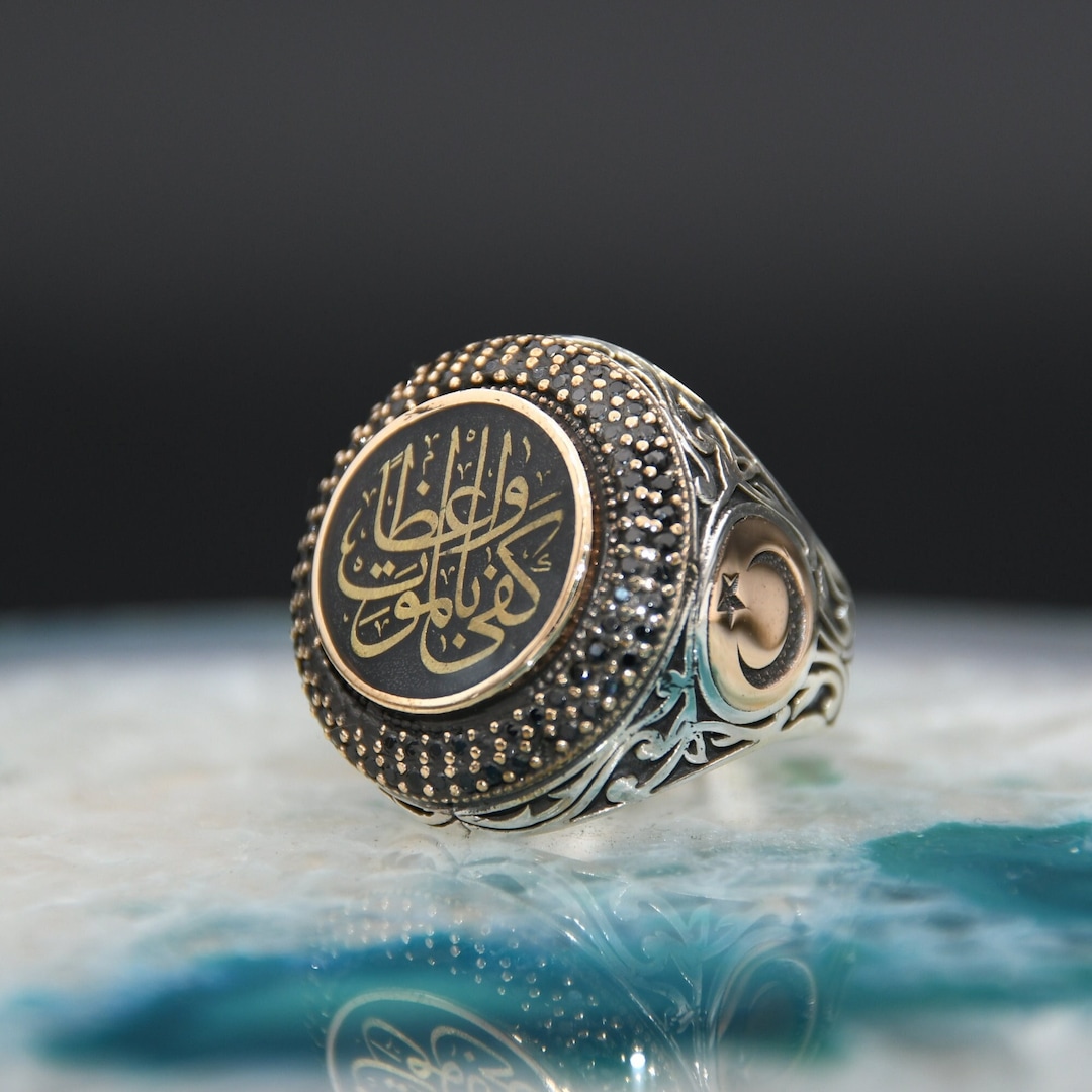 Rings for Muslim, İslamic Silver Men Ring,925 Sterling Silver Ring ...