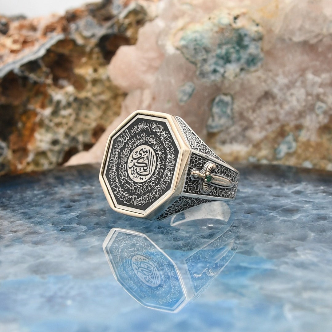 İslamic Silver Ring, 925 Sterling Silver Ring, Ayetel Kursi Handmade ...