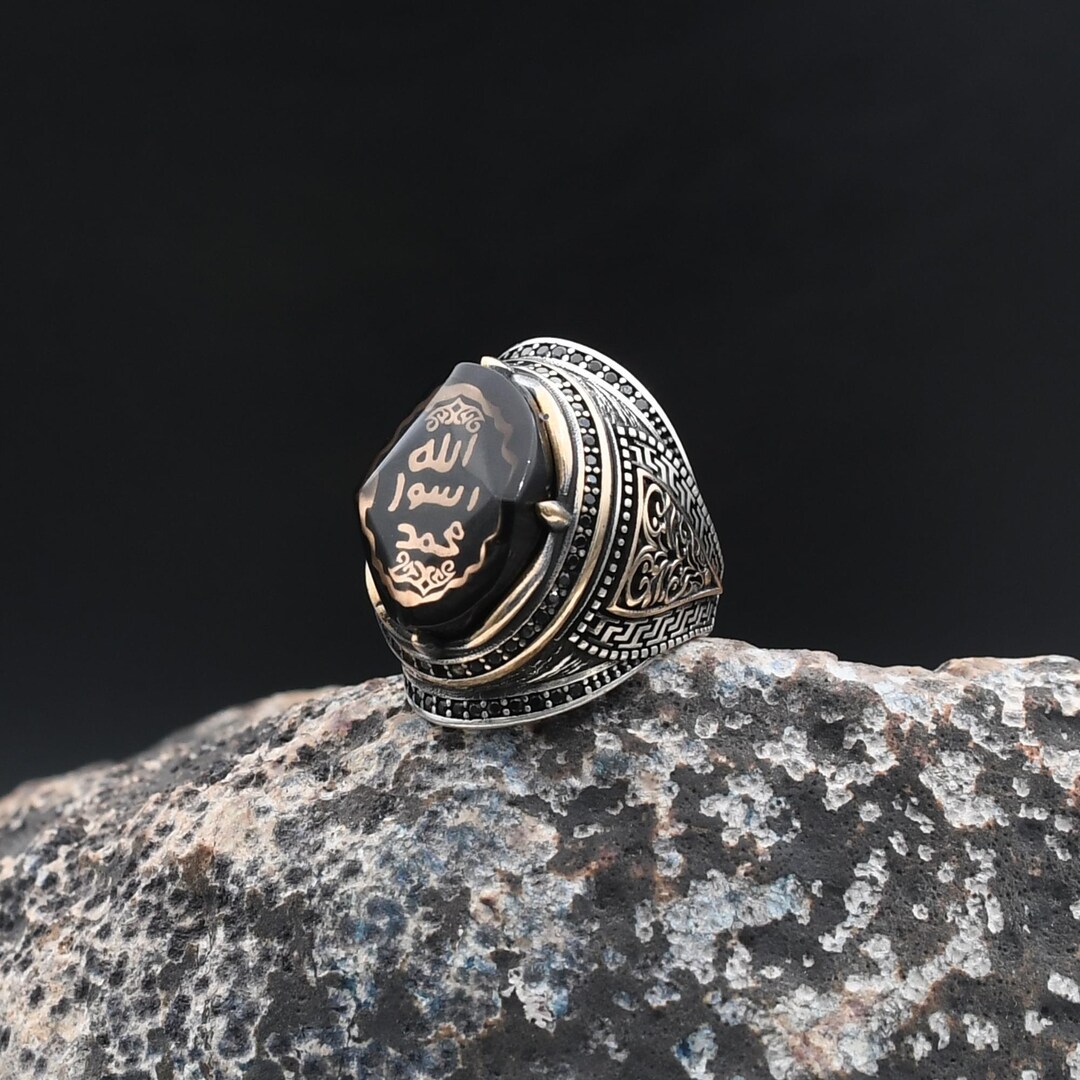 Seal of Prophet Muhammad Silver Ring, Islamic Amberring, 925 Sterling ...