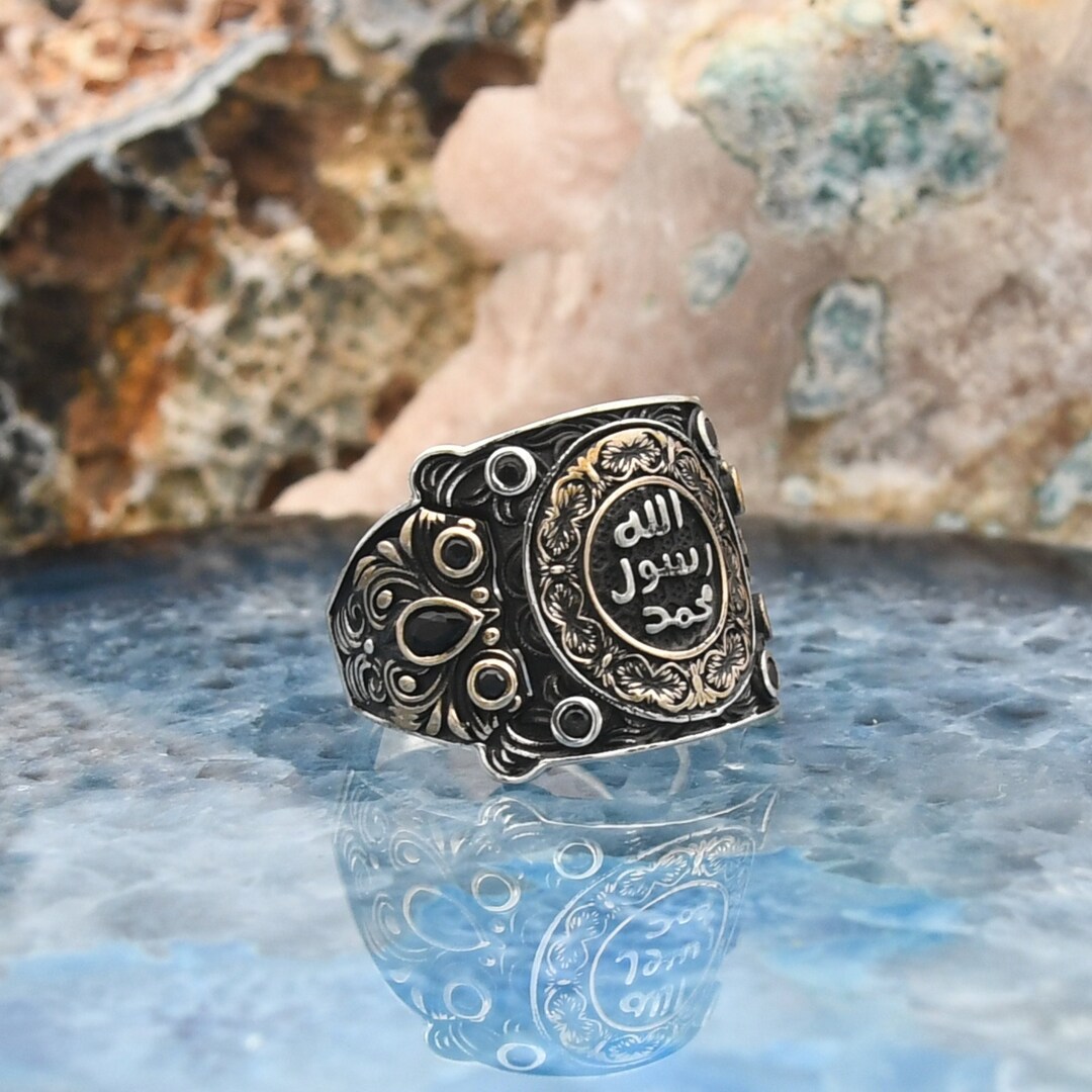 Islamic Silver Ring Seal of Prophet Muhammad Silver Ring - Etsy