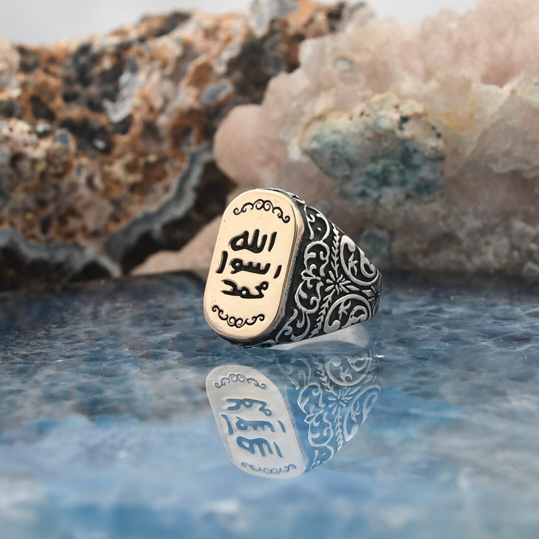 Islamic Silver Ring, Seal of Prophet Muhammad Silver Ring, Turkish Ring ...