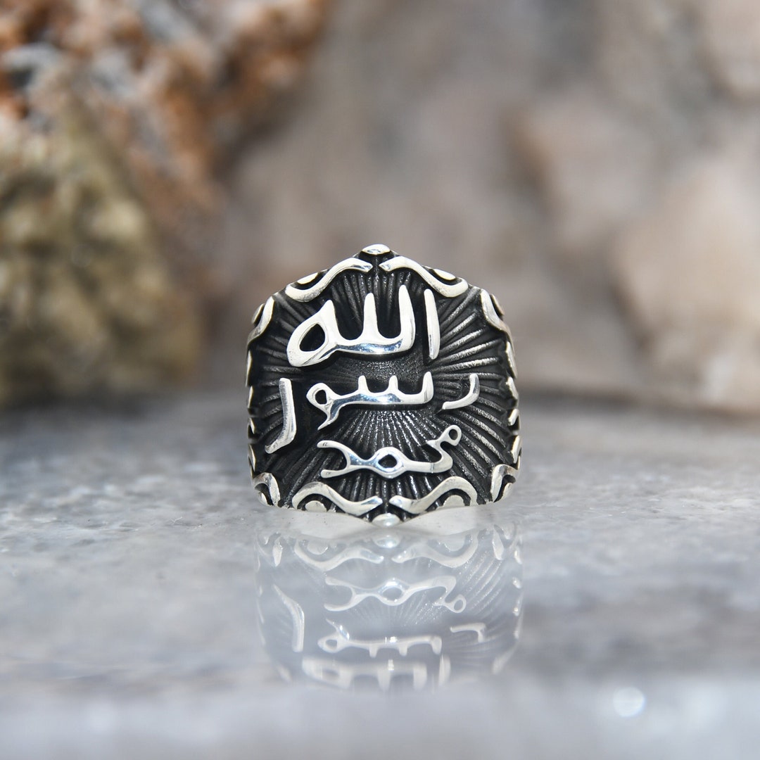 Seal of Prophet Muhammad Silver Ring, Islamic Silver Ring, 925 Sterling ...