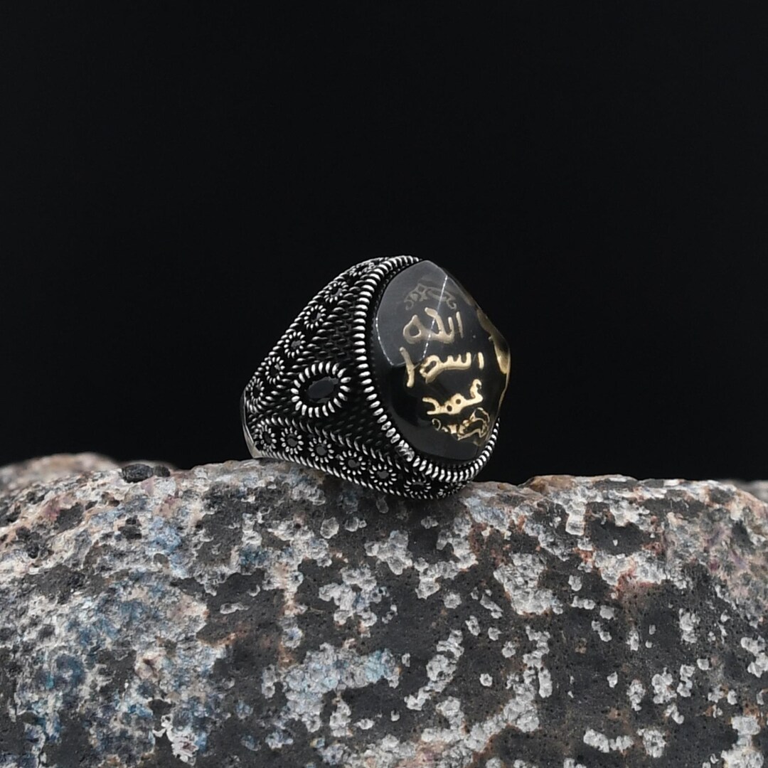 Seal of Prophet Muhammad Silver Ring, Islamic Silver Ring, 925 Sterling ...