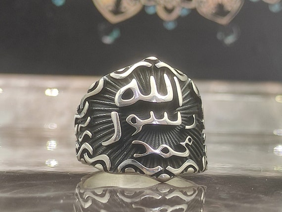 Seal of Prophet Muhammad Silver Ring Islamic Silver Ring 925 - Etsy