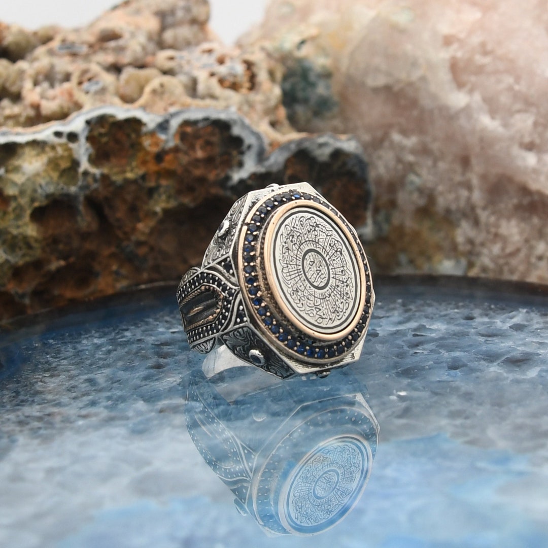Surah Al-inshirah Silver Ring, Islamic Silver Ring, 925 Sterling Silver ...