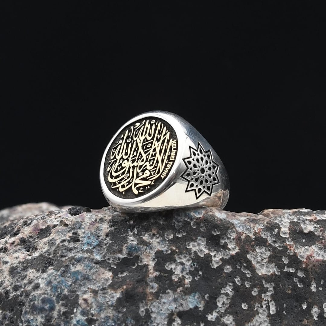 Islamic Silver Ring,925 Sterling Silver Ring,men Engraved Ring,kalima ...