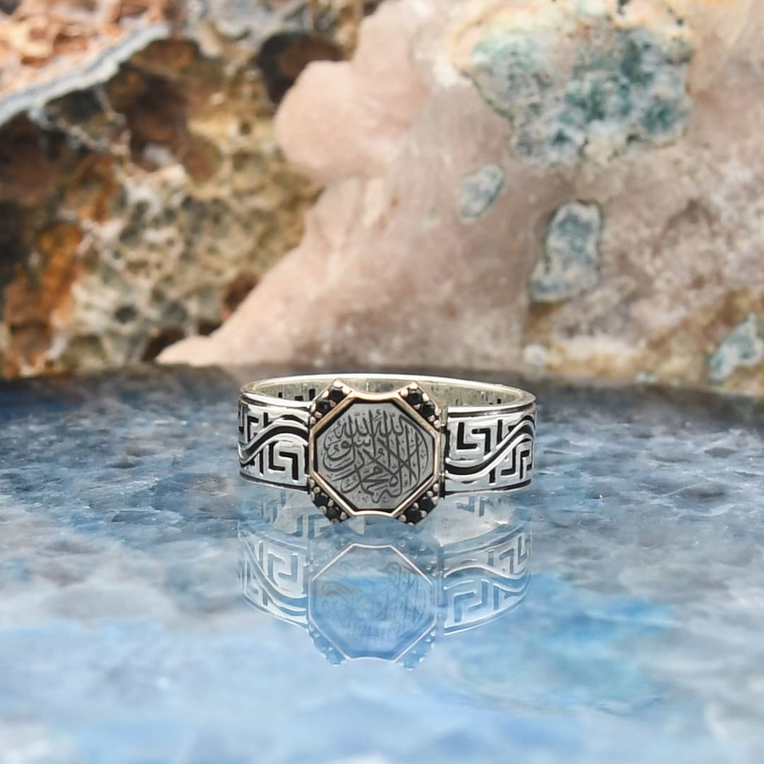 Seal of Prophet Muhammad Silver Ring Turkish Ring Islamic - Etsy