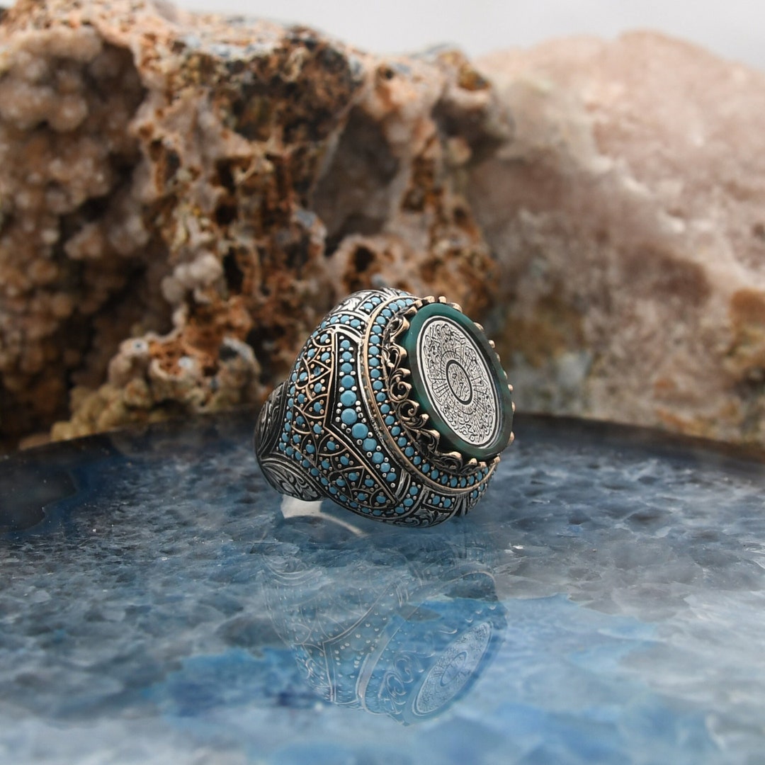 Islamic Silver Ring, Surah Al-inshirah Silver Ring, 925 Sterling Silver ...